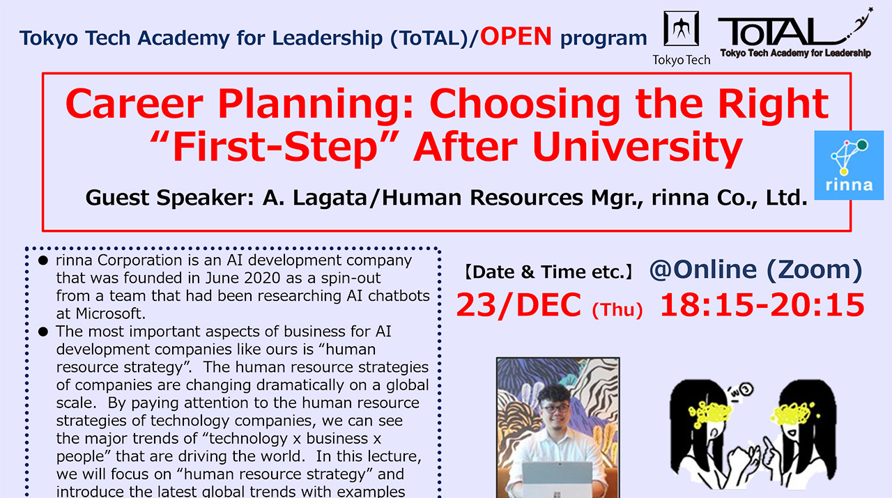 ToTAL/OPEN Program Career Planning: Choosing the Right "First-Step ...