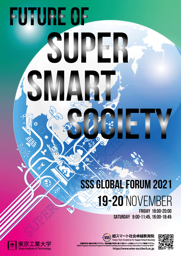 SSS Global Forum 2021: Future of Super Smart Society | Announcements ...