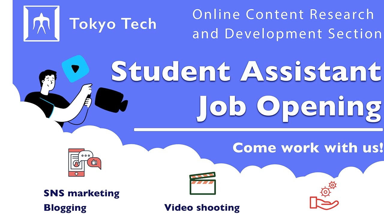 Recruiting new teaching assistants (April 2023) – OCRD | Announcements | Current Students ...