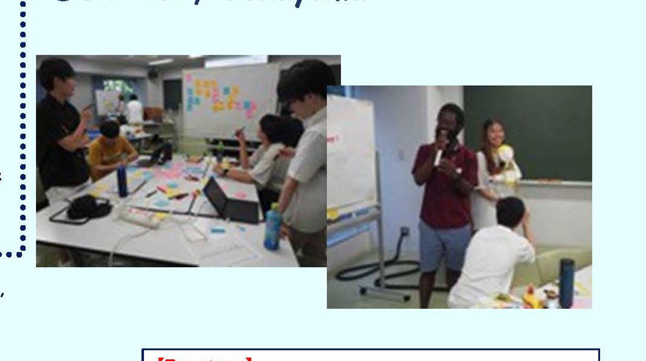 ToTAL/OPEN Programs "Systemic Design Workshop (1-day)" (AY2024 1Q2Q ...