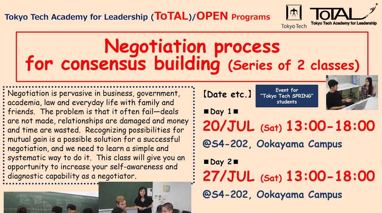 ToTAL/OPEN Programs "Negotiation process for consensus building (series ...