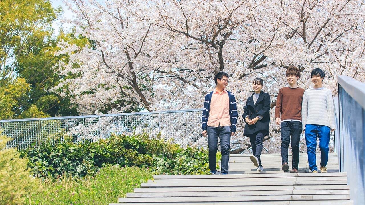 Information Available in Japanese | Prospective Students | Science ...