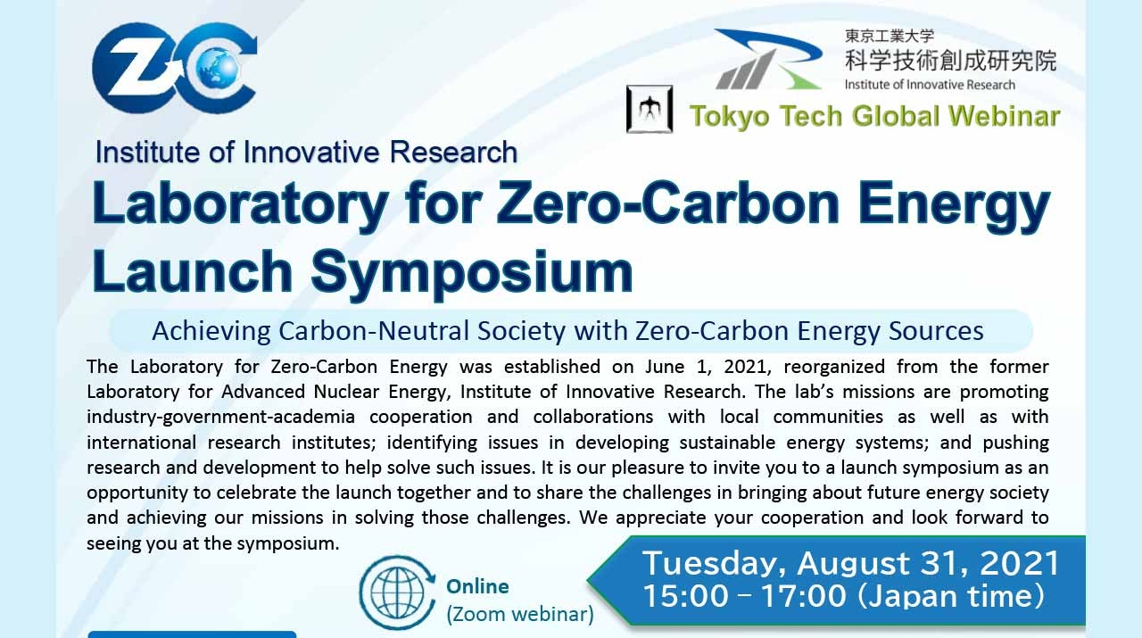 Laboratory for Zero-Carbon Energy Launch Symposium Achieving Carbon ...
