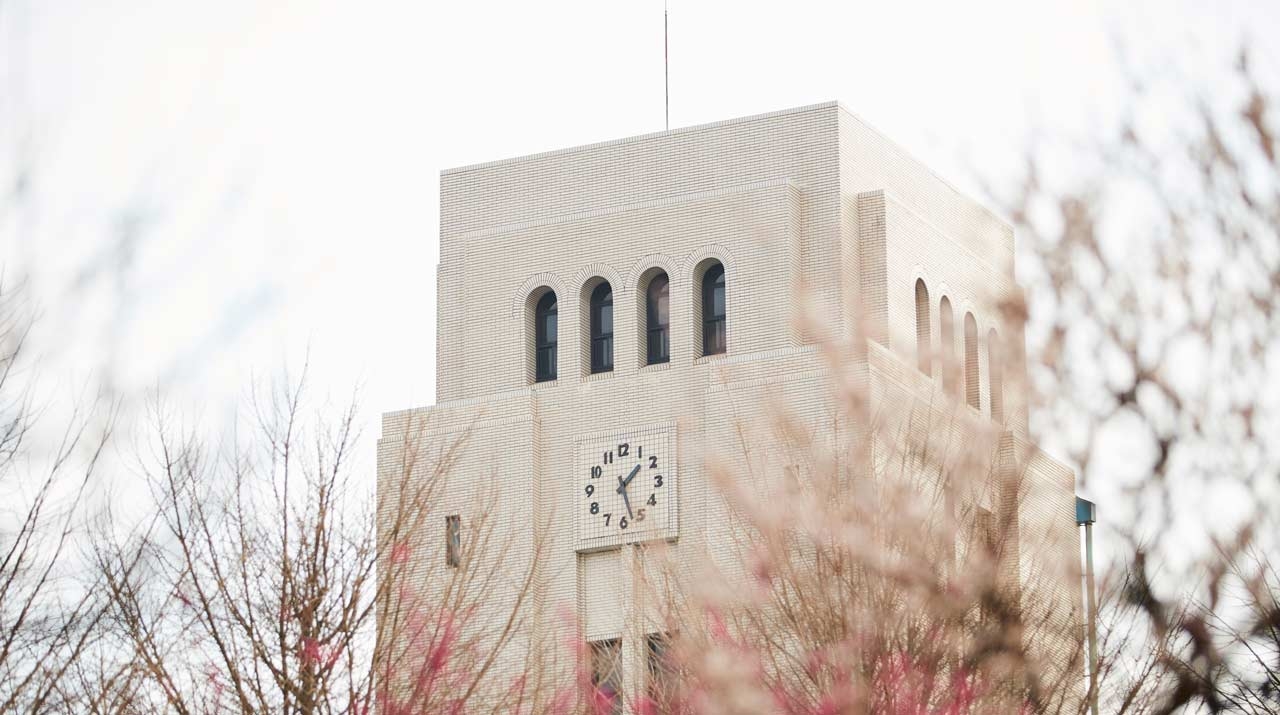 Fall Entrance Ceremony 2024 | Event information | Tokyo Institute of ...