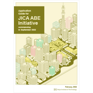 JICA ABE Initiative | Explore Graduate Programs | Prospective Students ...