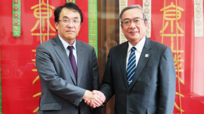 Tokyo Institute of Technology and NRI entered a partnership agreement ...