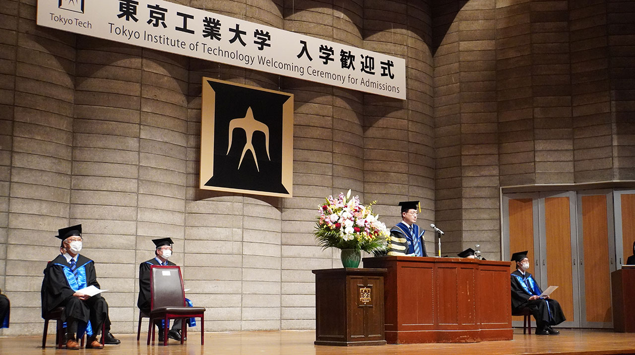 Tokyo Institute of Technology Welcoming Ceremony for 2020 and 2021 ...