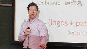 Tokyo Tech Lecturer Patrick Harlan highlights the importance of ...