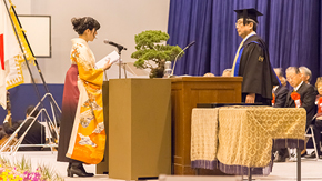 Spring Graduation Ceremonies 2014 | Tokyo Tech News | Tokyo Institute ...