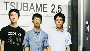 SuperCon 2015 -- 21st supercomputing contest for high school students ...