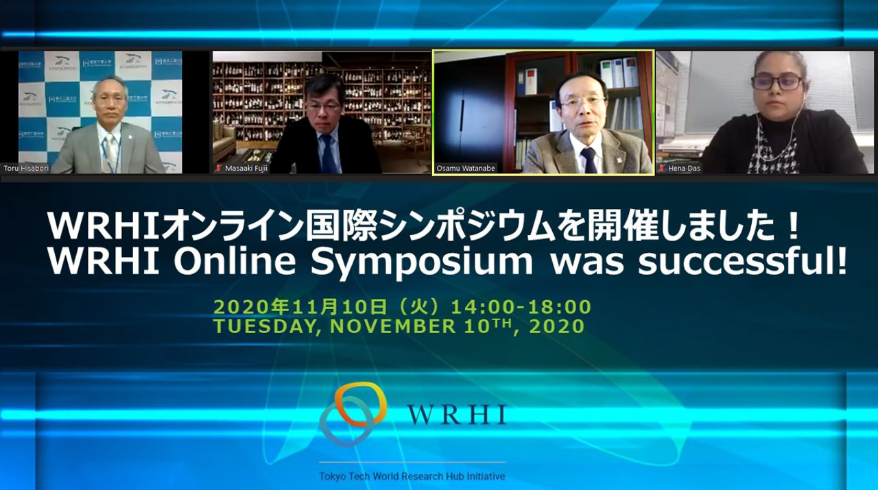 Tokyo Tech World Research Hub Initiative (WRHI) Online International ...