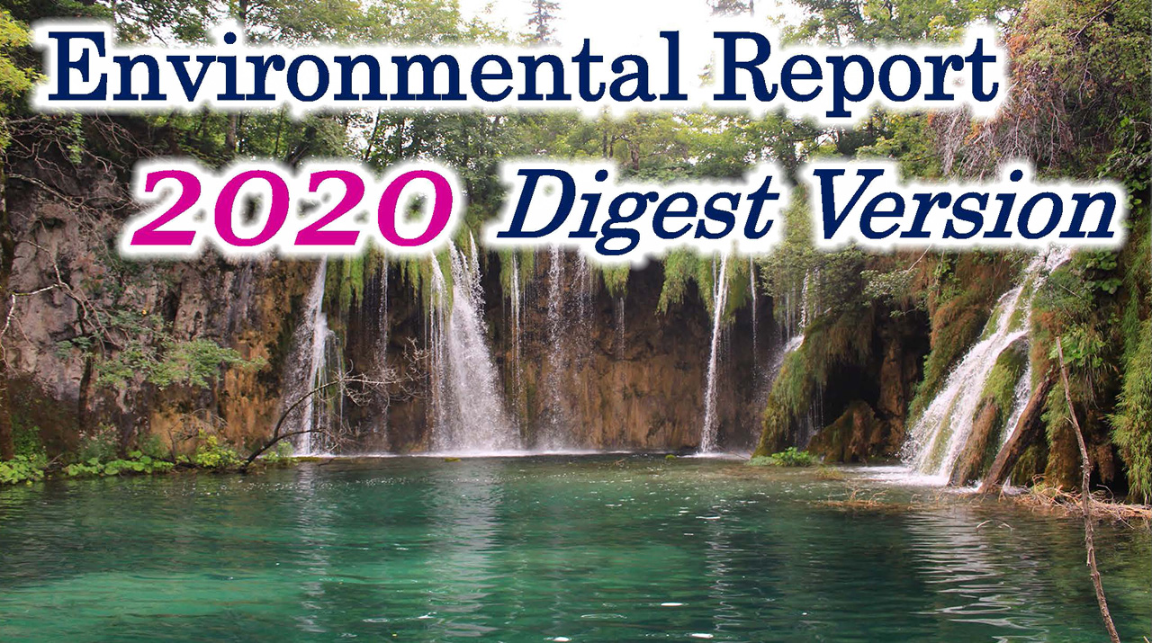 Tokyo Tech's Environmental Report 2020 Digest out now | Tokyo Tech News ...