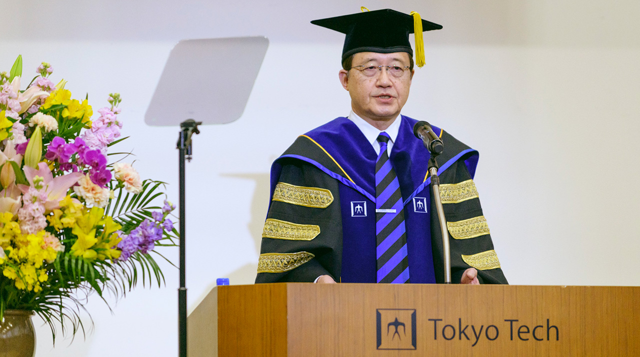 Spring Graduation Ceremonies 2020 | Tokyo Tech News | Tokyo Institute ...