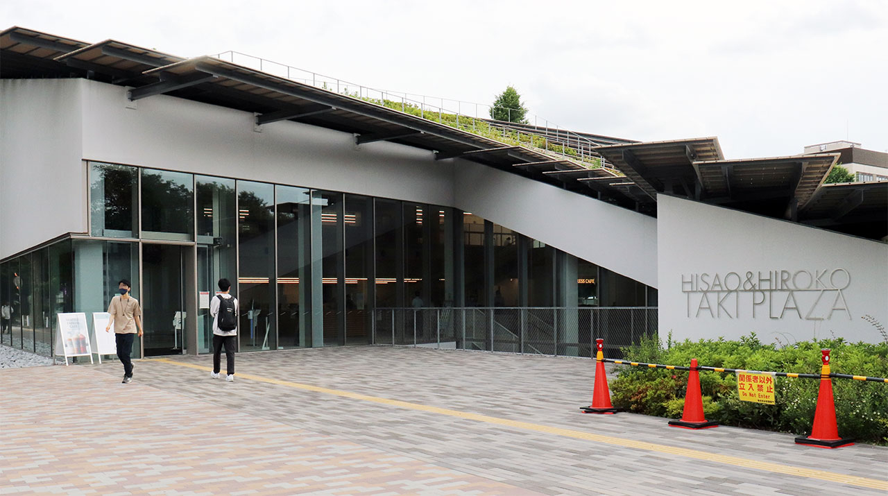Ceremony marks grand opening of Hisao & Hiroko Taki Plaza | Tokyo Tech ...