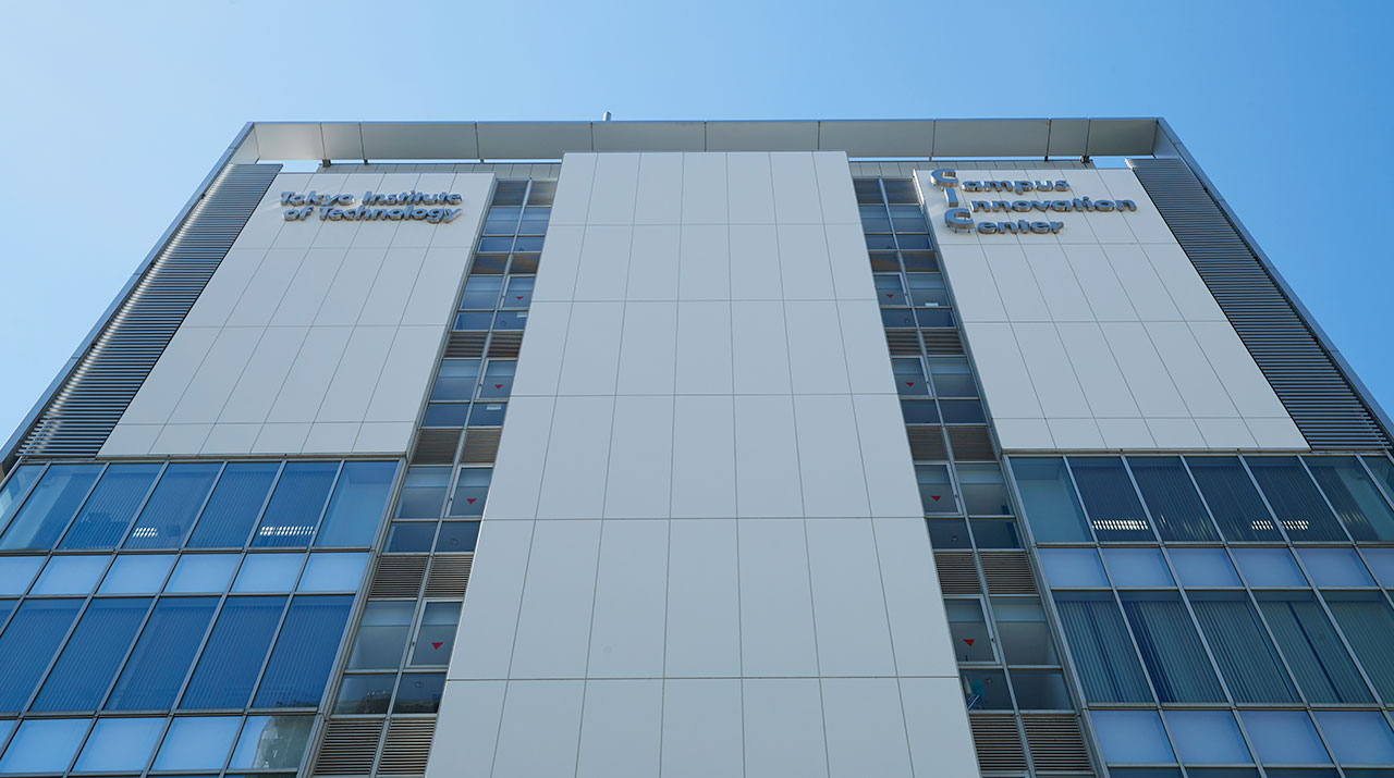 Tokyo Tech-led Innovation design Platform selected for JST startup ...