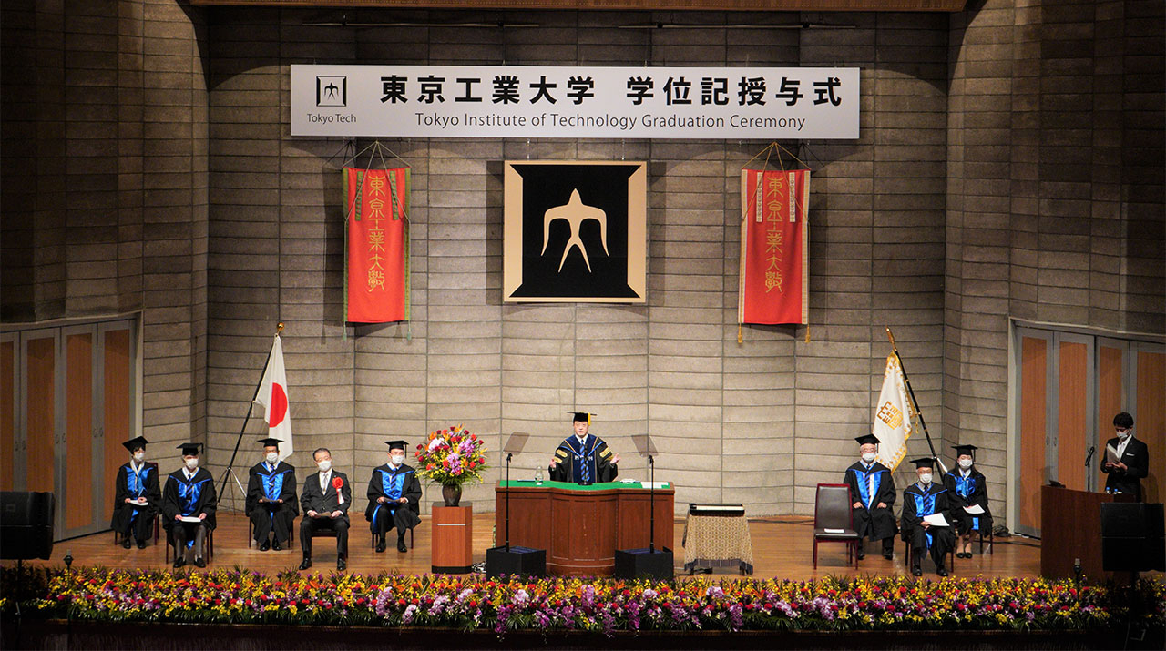 2021 Fall Graduation Ceremonies | Tokyo Tech News | Tokyo Institute of ...