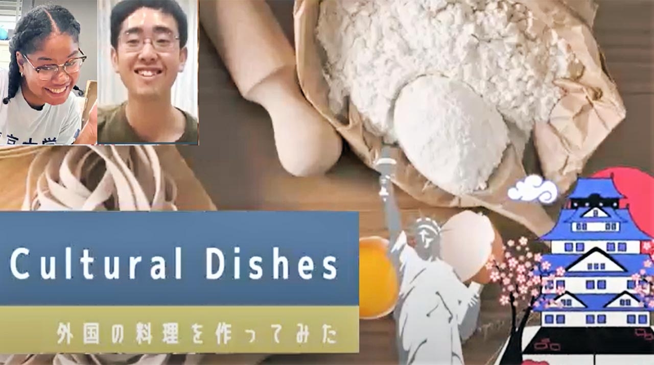 Second Tokyo Tech-MIT Japan Language Exchange Program held online ...