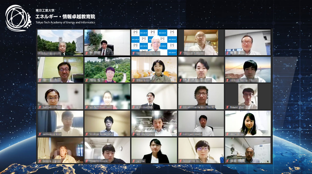 Tokyo Tech Academy of Energy and Informatics holds online kick-off ...