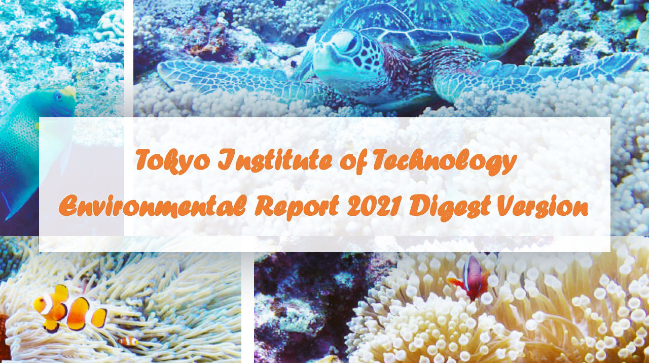 English Environmental Report 2021 Digest Version now available online ...