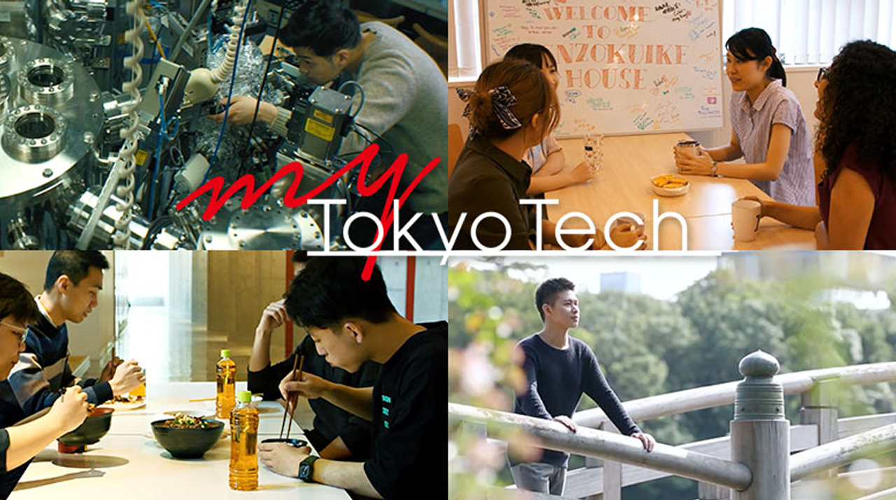My Tokyo Tech video series offers glimpses into student life | Tokyo ...