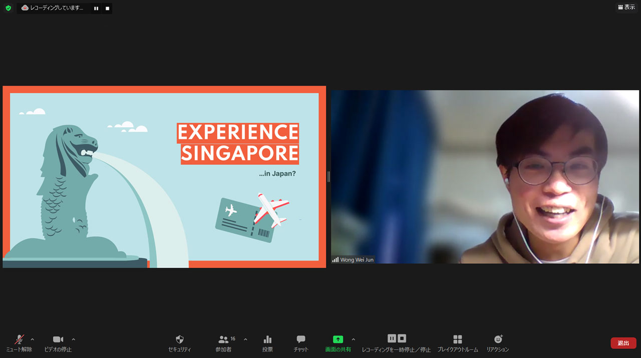 International students introduce homelands at online Let’s Go Global ...