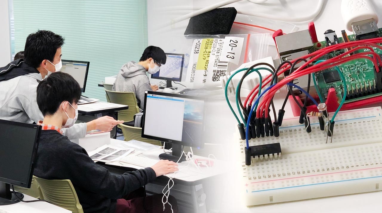 Third Fall 2021 IoT seminar focuses on Python for beginners | Tokyo ...