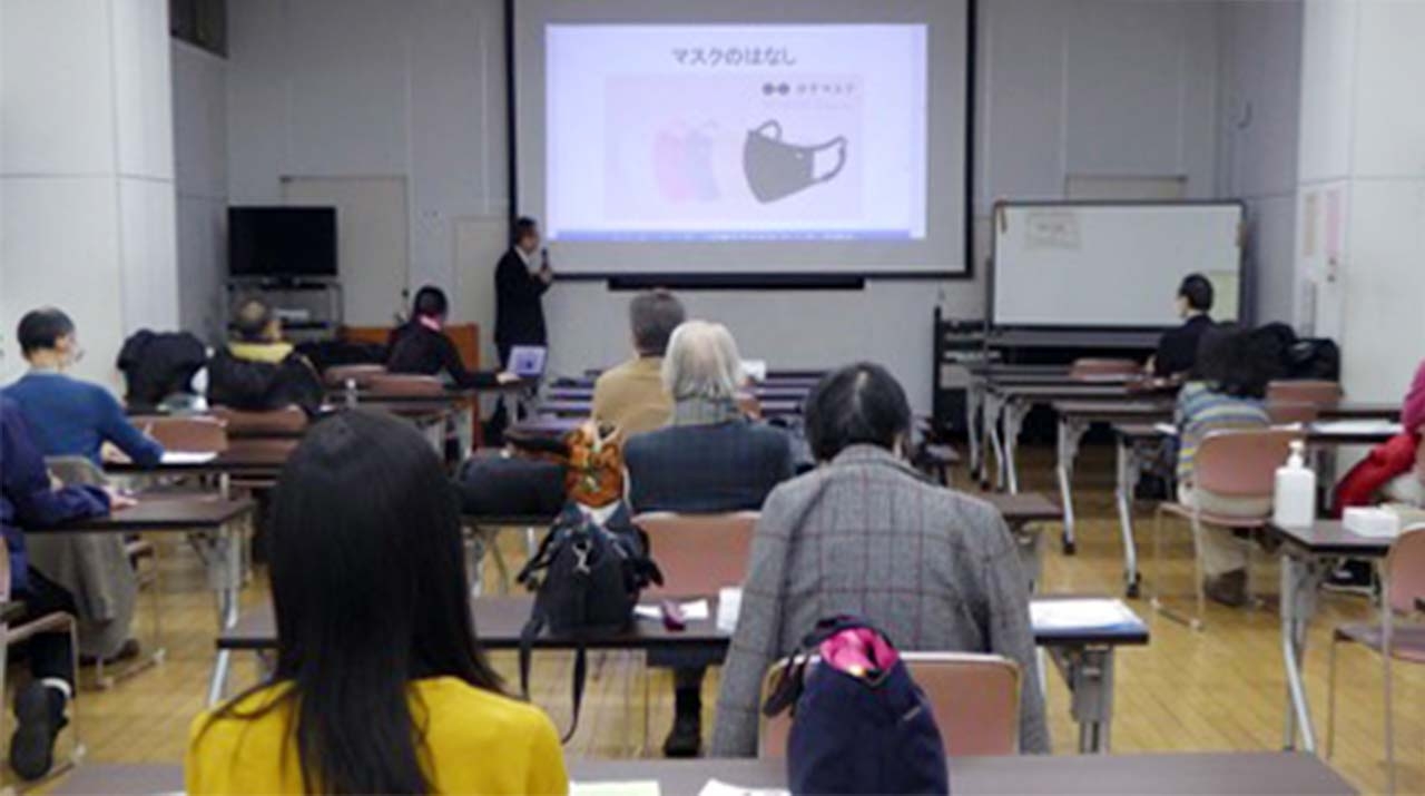 Tokyo Tech Museum shares information on virus-capturing mask technology ...