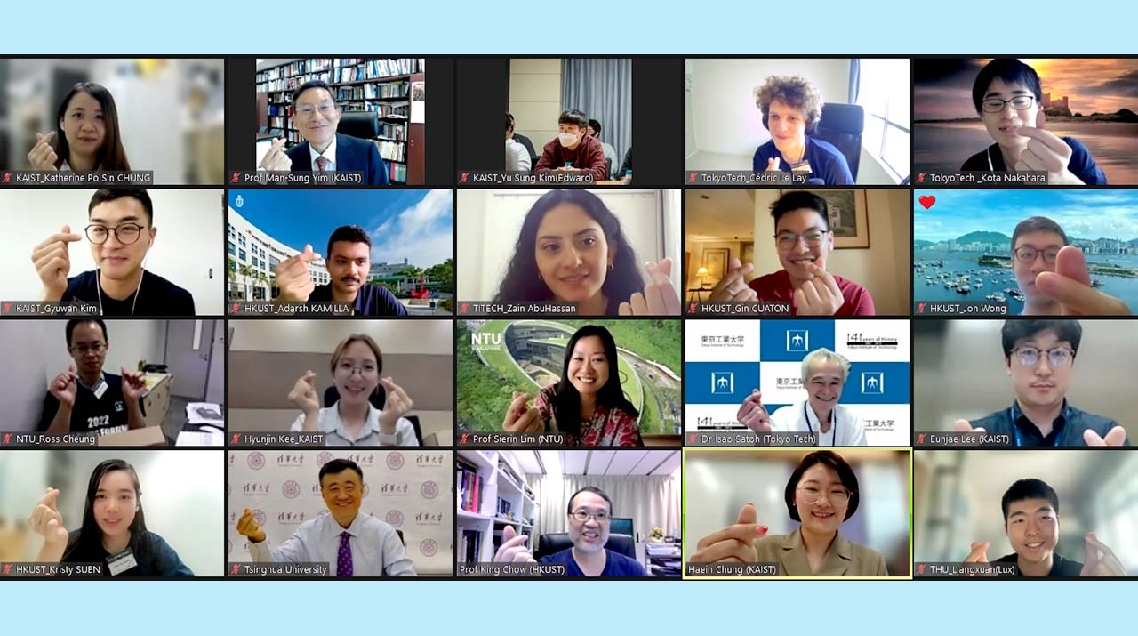 Tokyo Tech Representatives attend ASPIRE Forum 2022 held online | Tokyo ...