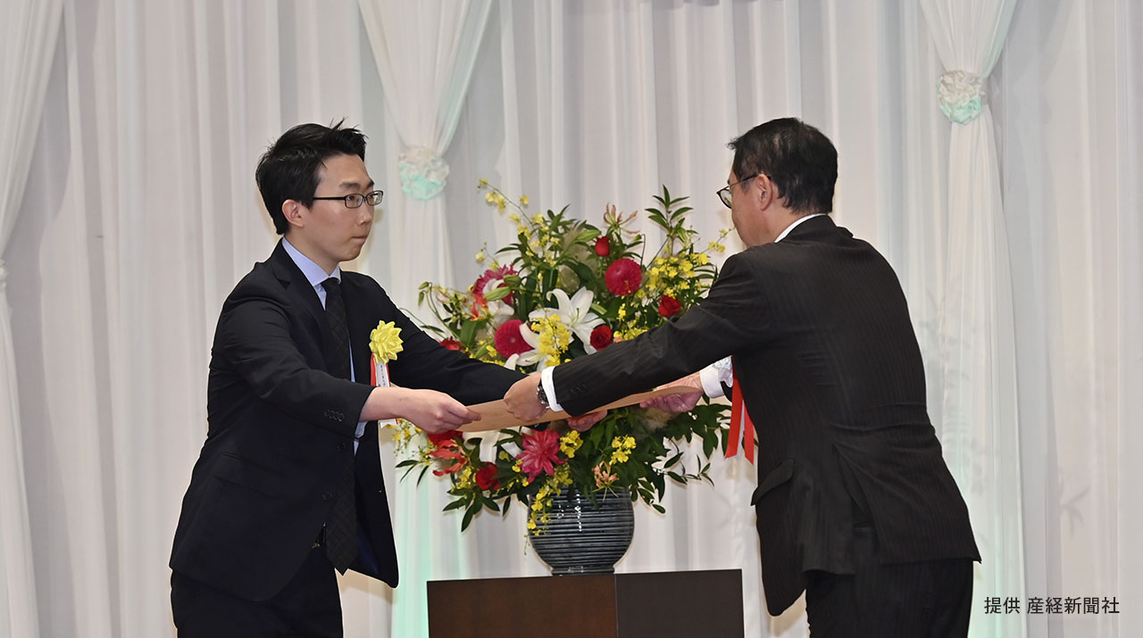 Doctoral student Kou Li receives 35th Advanced Technology Award from ...