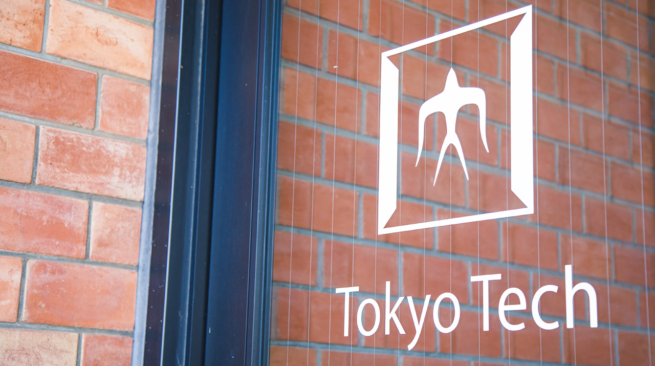 Tokyo Tech establishes Sustainability Bond Framework in preparation for ...