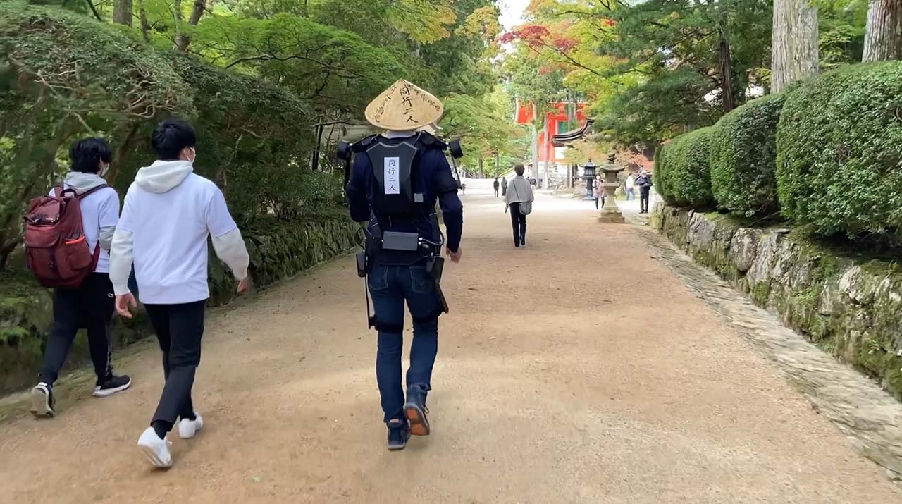 Exploring the possibilities of a “new walking journey” - positive ...