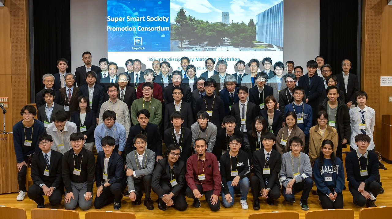 Technical exchange between institutions and students at Fall 2022 SSS ...