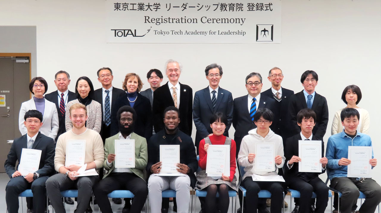 Tokyo Tech Academy for Leadership (ToTAL) welcomes eleven new students ...