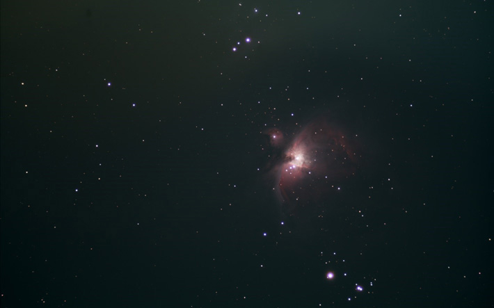 Evening seminar on Ookayama Campus reveals Orion Nebula | Mirage News Evening seminar on Ookayama Campus reveals Orion Nebula | Mirage News