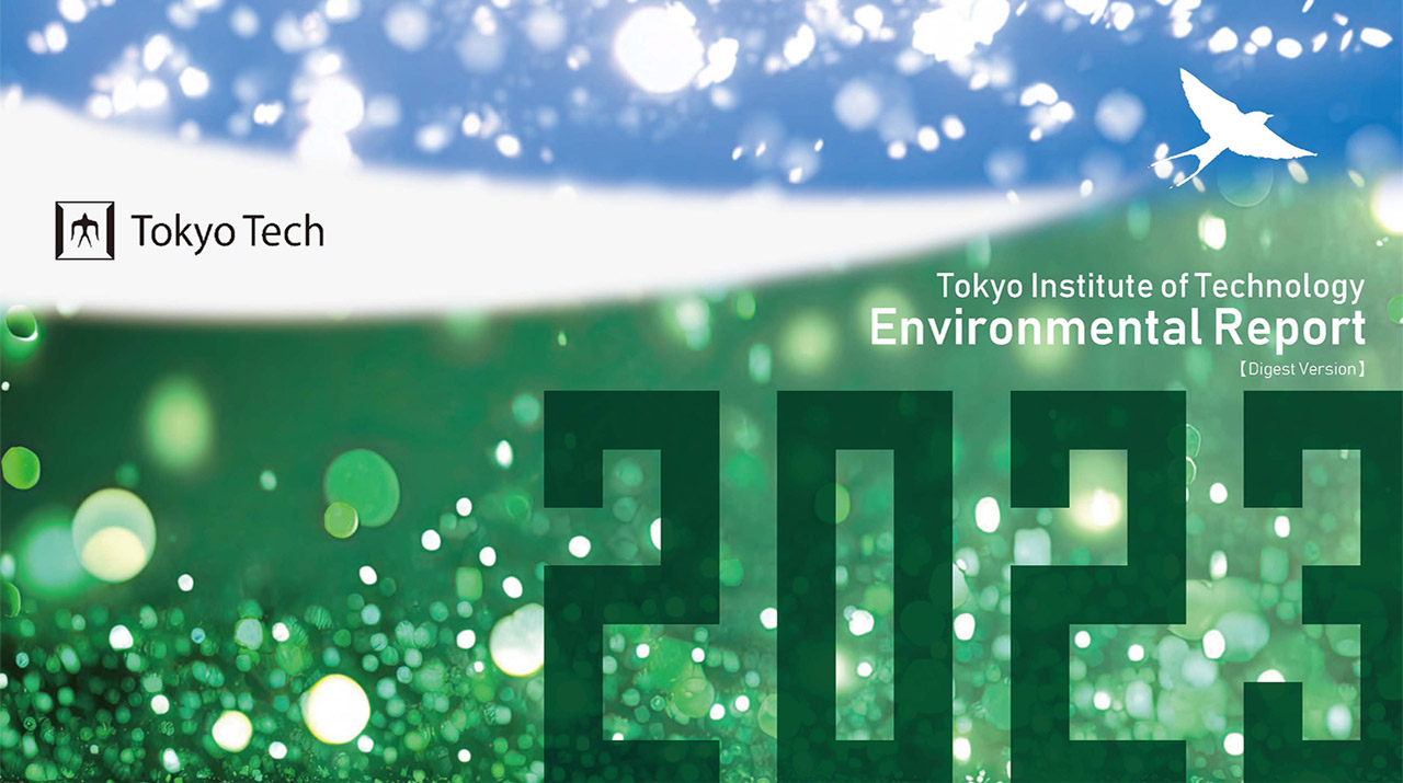 English Environmental Report 2023 Digest Version now available online ...