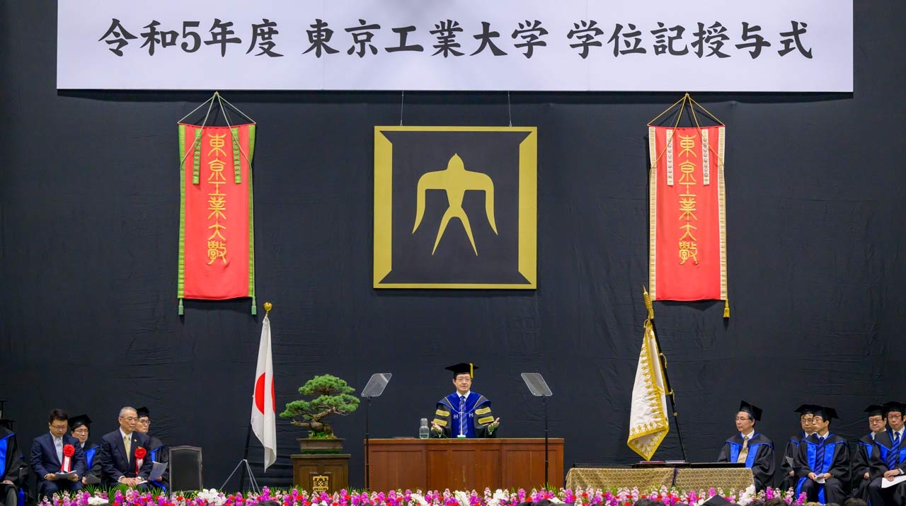 Spring Graduation Ceremonies 2023 | Tokyo Tech News | Tokyo Institute ...
