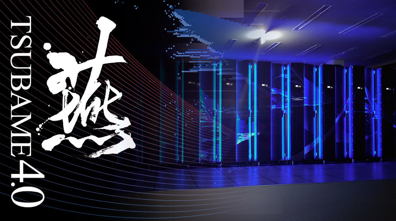Tokyo Tech's TSUBAME4.0 supercomputer is now operational Supporting a ...