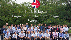4th UK-Japan Engineering Education League Workshop 2016 held at Tokyo ...