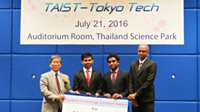 First Suyama Challenge Award presented at TAIST graduation ceremony ...