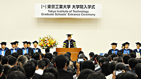 An optimal time to be here, says Mishima - Fall Entrance Ceremony 2016 ...