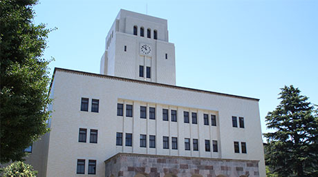 Tokyo Tech tuition to increase in AY2019 | Tokyo Tech News | Tokyo ...