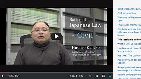 Tokyo Tech launches new Japanese civil law MOOC on edX | Tokyo Tech ...