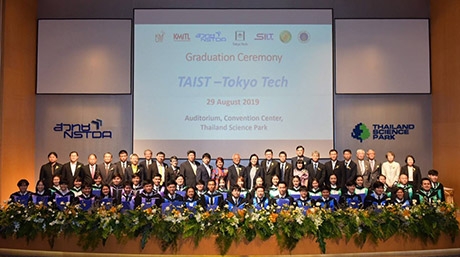 TAIST-Tokyo Tech Graduation Ceremony 2018 | Tokyo Tech News | Tokyo ...