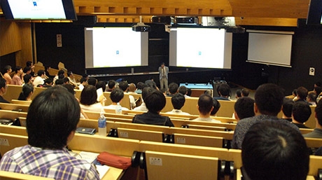 Modern Mathematics Lecture Series kicks off for lifelong learners ...