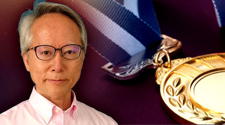 Prof. Naohiro Yoshida named Clair C. Patterson Medalist and Geochemistry Fellow | Tokyo Tech ...