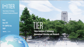 The TIER Program website is now open | Tokyo Tech News | Tokyo ...