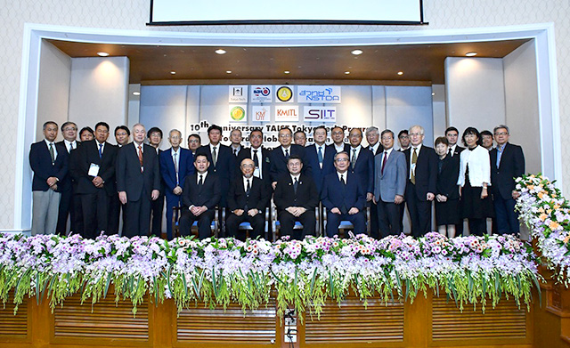 TAIST-Tokyo Tech | Global Exchange Initiatives | Global | Tokyo ...