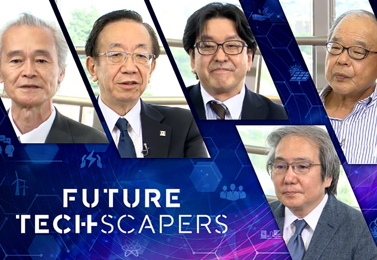 Toward carbon-neutral society through emerging technologyDLab dialog ...