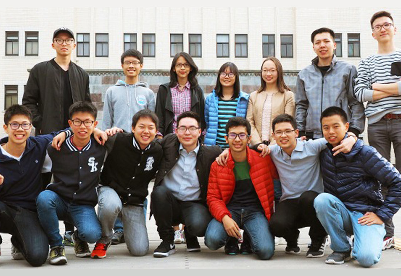 GSEP - Global Scientists and Engineers Program | Tokyo Tech Global ...