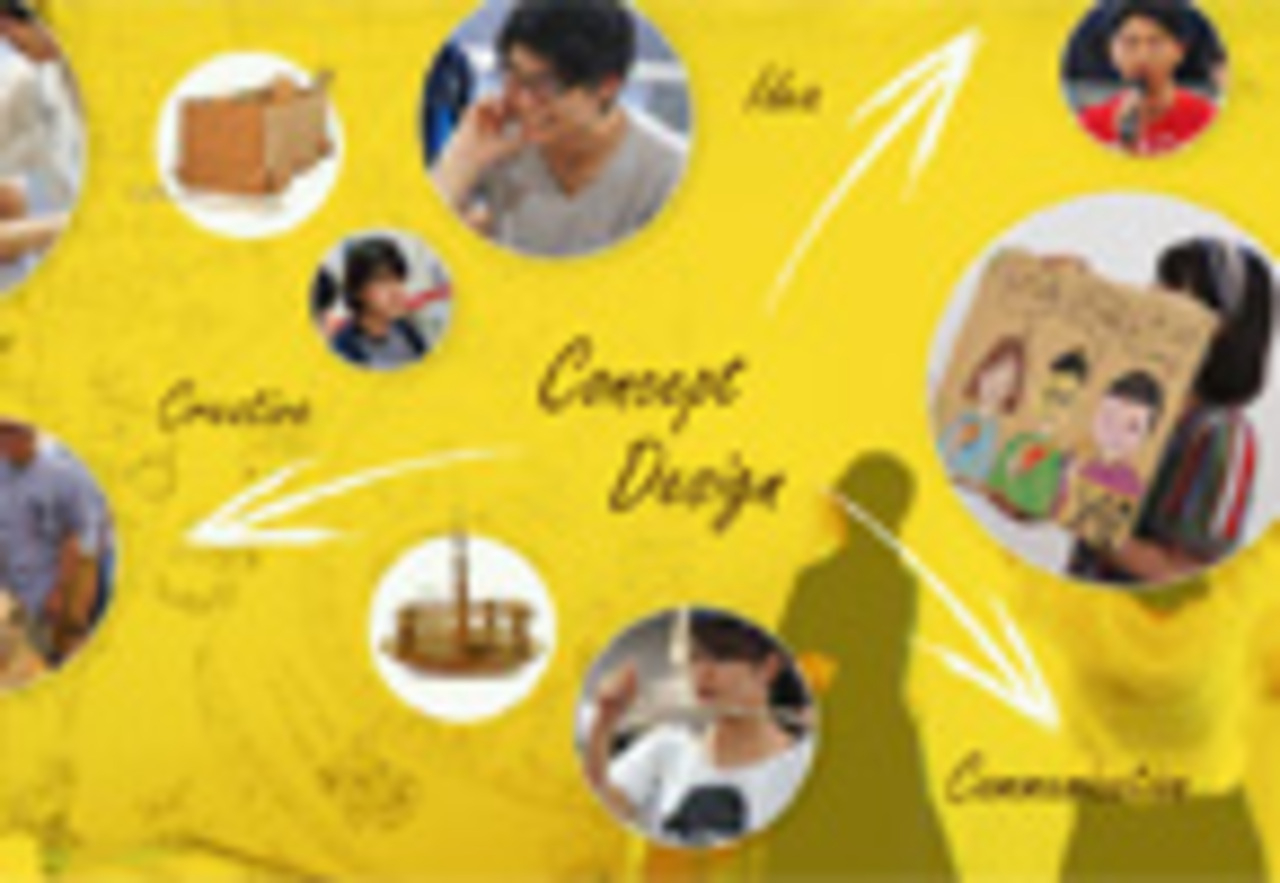 Concept Designing | Education Stories | Education | Science Tokyo ...